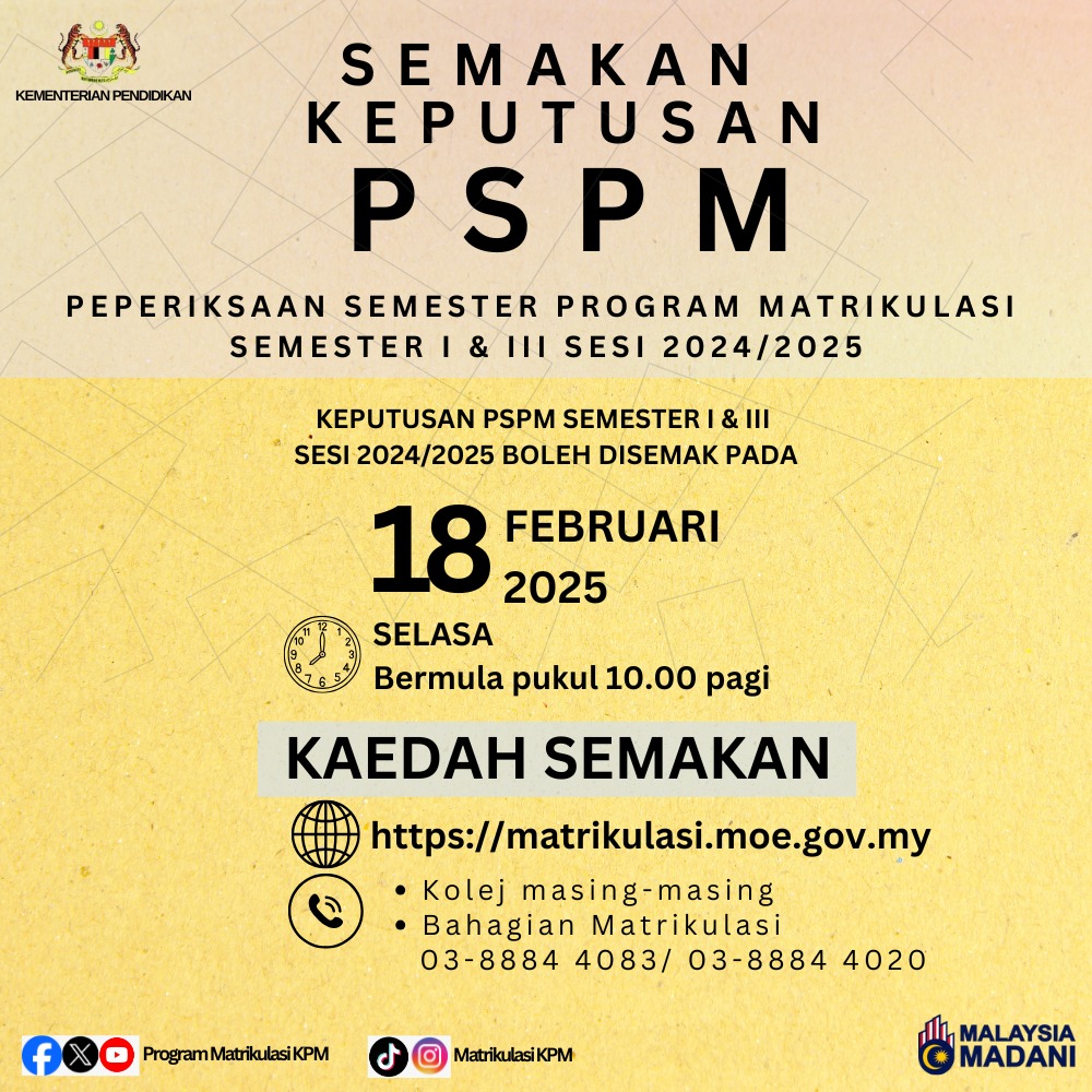 KPM | Pengumuman